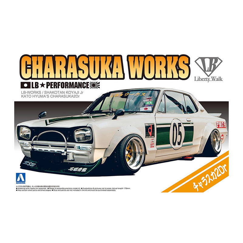 Model Cars – Page 2 – libertywalkeu