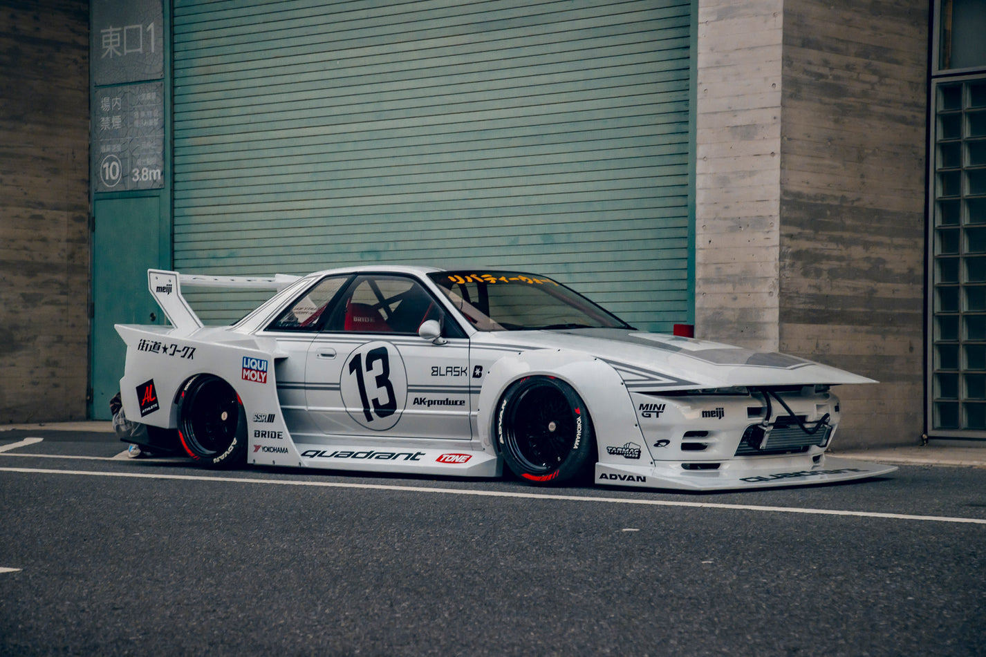LB-Kaido Works Nissan Skyline R32 Complete Body Kit FRP (LB85-01 ...
