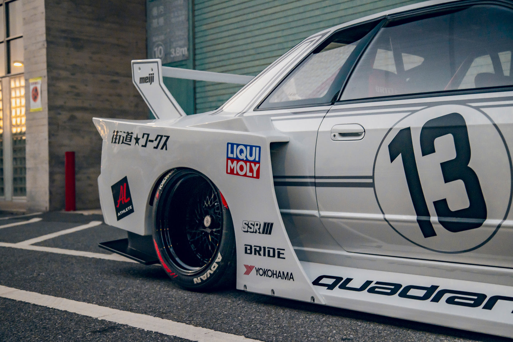 LB-Kaido Works Nissan Skyline R32 Complete Body Kit FRP (LB85-01 ...