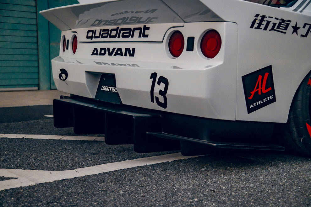 LB-Kaido Works Nissan Skyline R32 Complete Body Kit FRP (LB85-01 ...