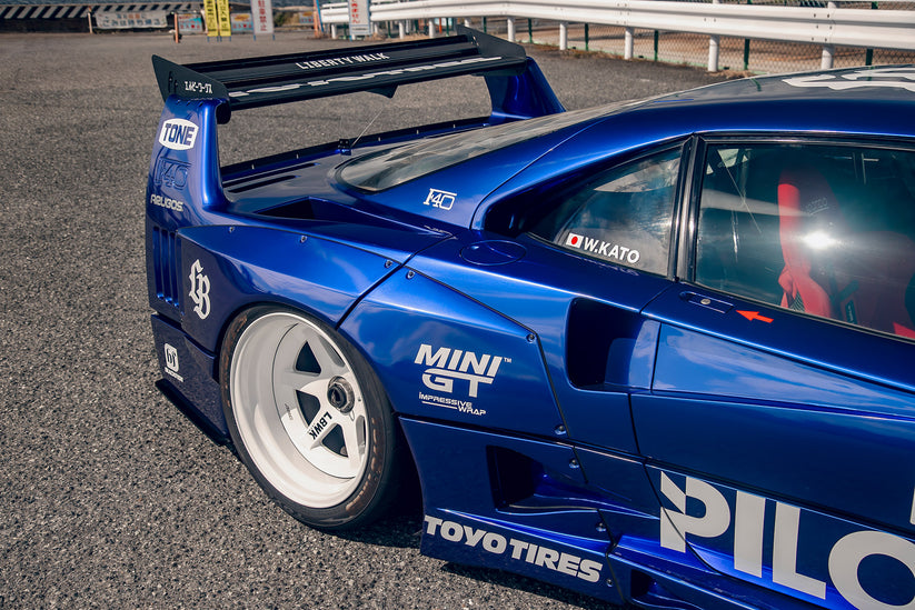 LB WORKS F40 complete body kit (CFRP) (LB71-02) – libertywalkeu