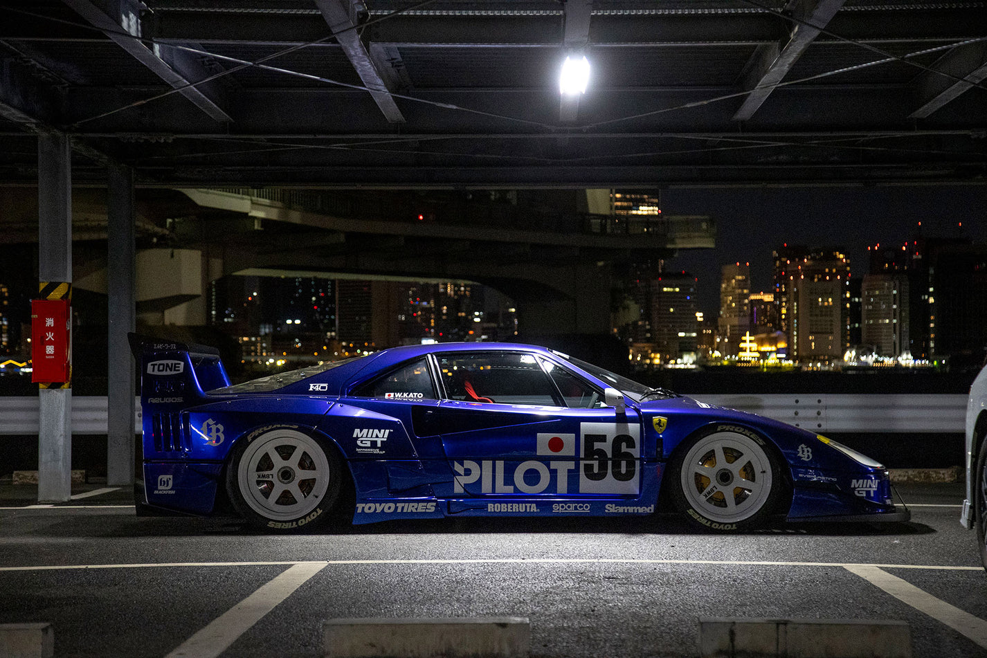 LB WORKS F40 complete body kit (CFRP) (LB71-02) – Liberty Walk Europe