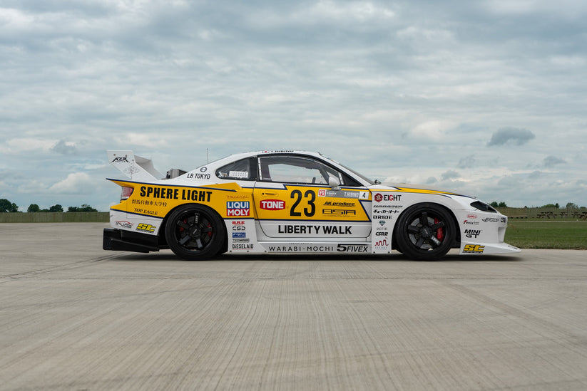 LB Super Silhouette S15 Silvia Complete Body Kit FRP (LB61-01 ...